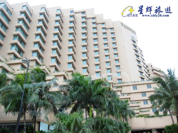 （香港）黄金海岸酒店预订_（香港）黄金海岸酒店价格_地址_点评_图片_星辉国际旅游网